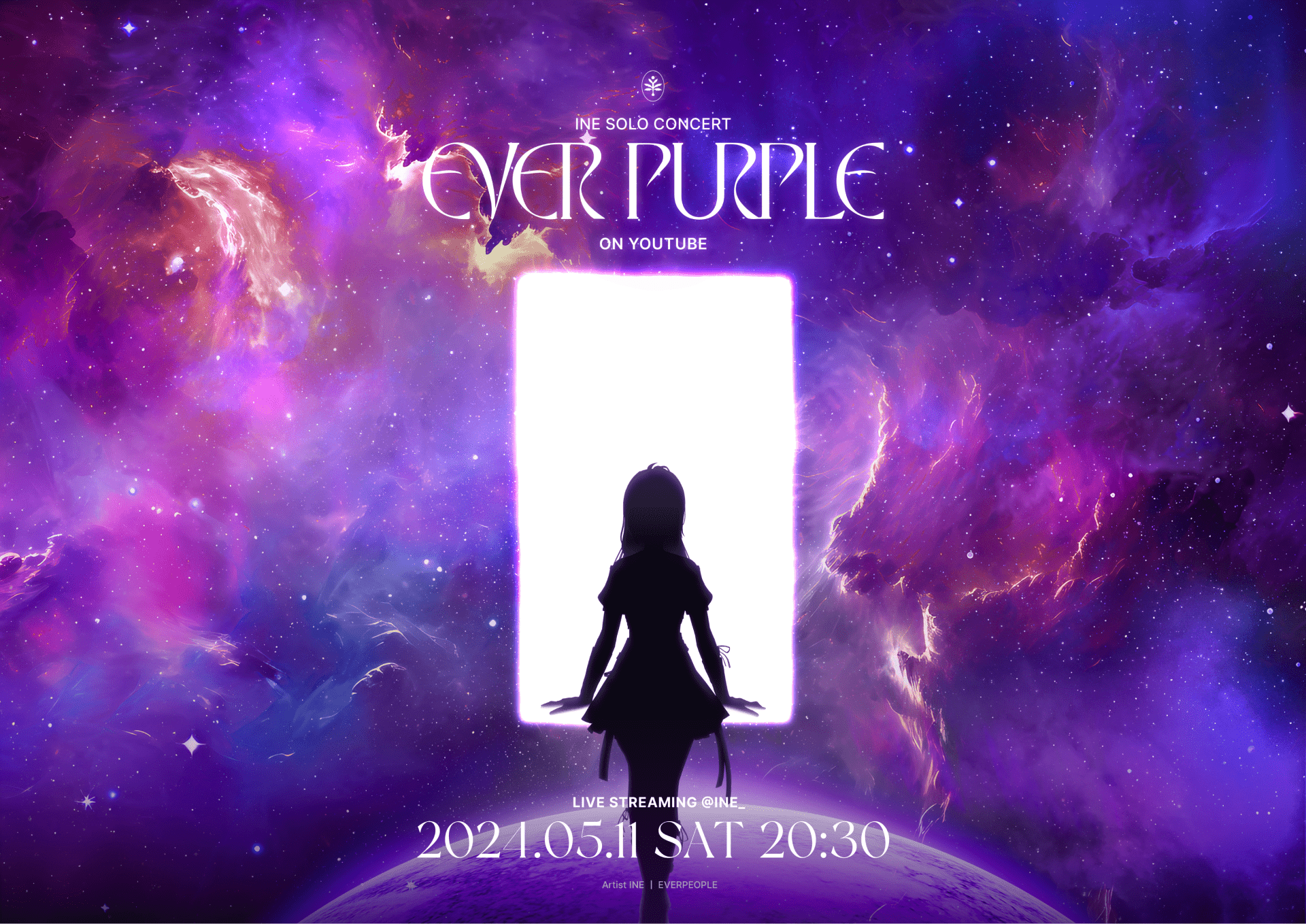 큐레이션 - EVER PURPLE