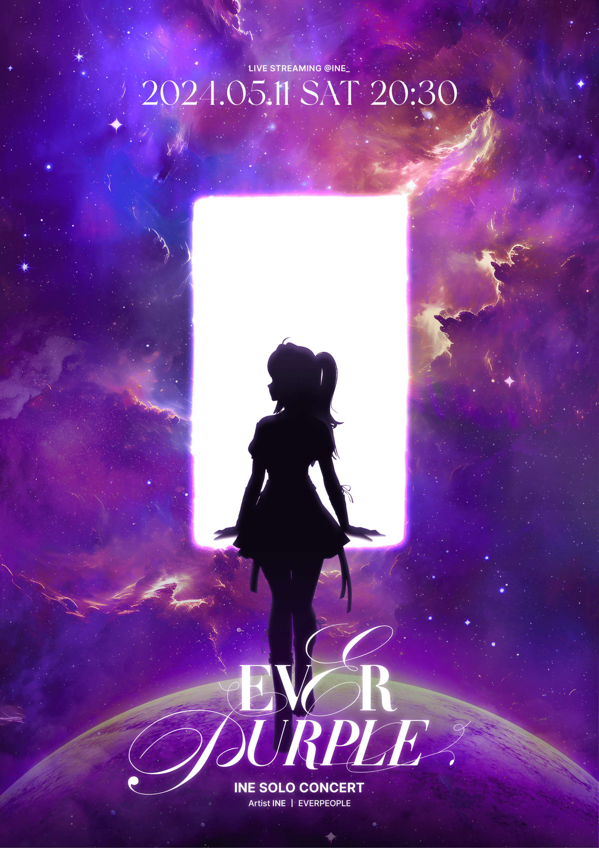 큐레이션 - EVER PURPLE